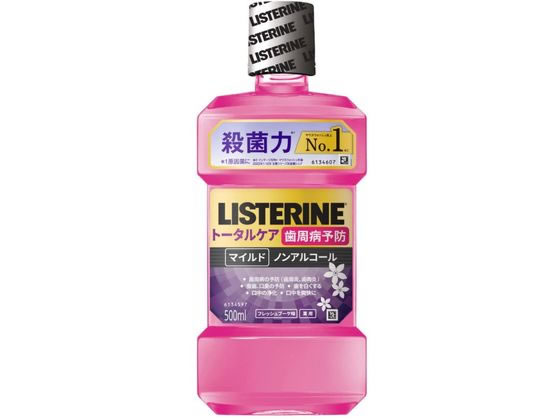 【商品説明】●口当たりの良いマイルドなノンアルコール処方で、辛さがや刺激が苦手な方も毎日使いたくなるような使用感。●殺菌成分に加え抗炎症成分（GK2）配合で歯周病予防※。●歯周病予防から、口臭、ネバつき、虫歯、着色汚れ、口内の不快感まであら...
