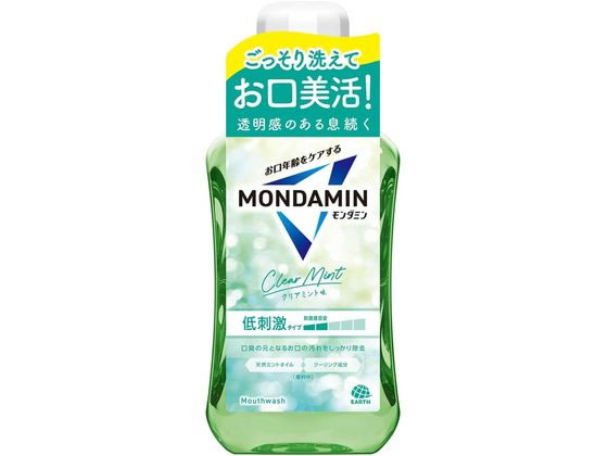 【商品説明】●お口年齢をケアする洗口液モンダミン。●ごっそり洗えてお口美活！透明感のある息続く。毎日の口臭予防（口臭防止）におすすめのマウスウォッシュ（洗口液）です。●口臭の元となるお口の汚れをしっかり除去。●天然ミントオイル、クーリング成...
