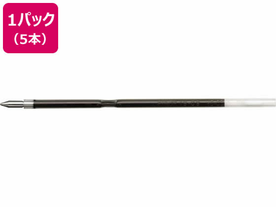 【商品説明】油性ボールペン用替芯　18−0055　0．7mm×5本パック　ブラック【仕様】●インクカラー：ブラック●ボール径：0．7mm●チップ：●用途：油性ボールペン用●本体サイズ：　φ3×88mm●●本体重量：0．7g【備考】※メーカー...