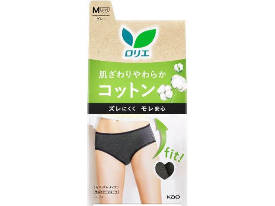 【商品説明】ロリエ独自！ズレ防止設計で超安心フィット。肌ざわりやわらか、杢コットン。【仕様】［品質表示］身生地：綿91％　ポリウレタン9％　股布内側：綿　ポリエステル　防水部：ポリウレタンラミネート【備考】※メーカーの都合により、パッケージ...