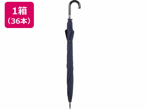 【商品説明】親骨には軽くて丈夫なグラスファイバー（繊維強化プラスチック）を使用しています。オフィス・店舗の置き傘として。お迎え用にも。【仕様】●色：紺●材質：本体：ポリエステル、親骨：スチール、中骨：スチール、持ち手：PP●個装入数：1本●...