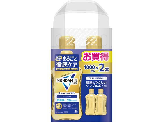 【商品説明】オールインワンで口内環境まるごと徹底ケアできる洗口液です。口臭予防・むし歯予防・歯肉炎予防など7つの効果があります。爽やかなゴールドミントの香味です。低刺激タイプ（刺激度目安：2．0／5．0）アルコール配合【仕様】●内容量：10...
