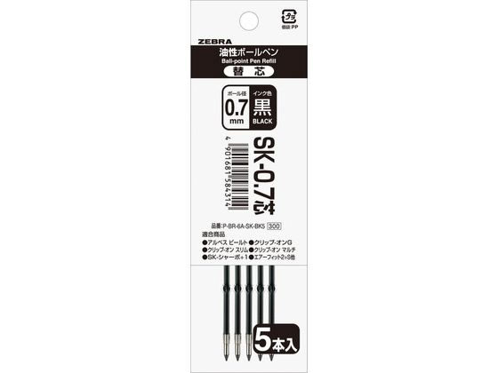 【商品説明】クリップオンスリム　クリップオンマルチ他　適合替芯　便利な黒5本入り【仕様】●インク色：黒●油性●注文単位：1パック（5本）●対応ボールペン：クリップ−オンG／クリップ−オン　スリム／クリップ−オン　マルチ【備考】※メーカーの都...