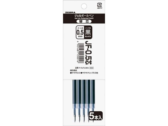 【商品説明】サラサクリップ他　適合替芯　便利な黒5本入り【仕様】●インク色：黒●水性●注文単位：1パック（5本）●対応ボールペン：サラサクリップ他【備考】※メーカーの都合により、パッケージ・仕様等は予告なく変更になる場合がございます。【検索...