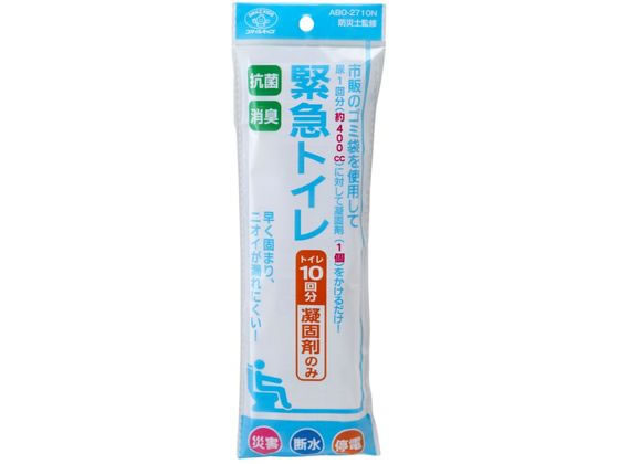 【商品説明】凝固剤には抗菌性・消臭性があり、トイレをした後の臭いを抑えることができます。凝固剤は1袋（約7．5g）で約400mlの尿をゼリー状に固められます。防災士監修品【仕様】●材料：凝固剤：高分子吸水樹脂●凝固剤　：約7．5g　1袋サイ...