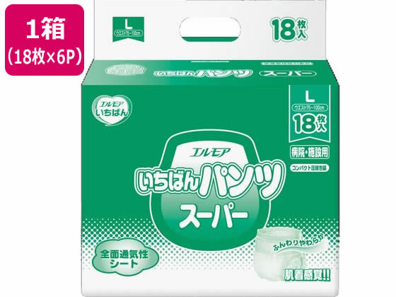 【商品説明】パワフル吸収体で尿をたっぷり吸収し、長時間の装着も安心です。クロスライク全面通気性シートを使用し、ムレやカブレを防止。消臭ポリマーのはたらきで、しっかり尿のニオイを閉じ込める。【仕様】●Lサイズ●ヒップサイズ：約75〜100cm...