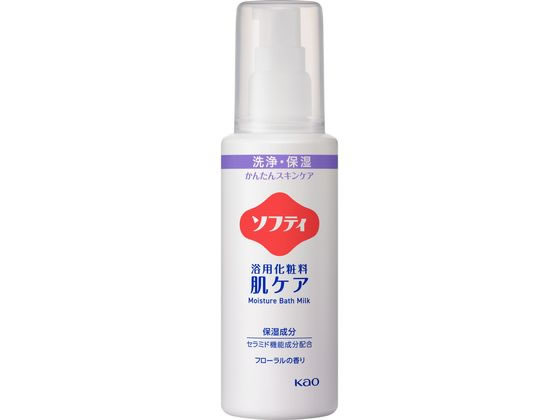 【商品説明】入浴・手浴・足浴、上がり湯、身体の洗浄、清拭に使える浴用化粧料です。お肌にうるおいを補います。【仕様】●業務用●ソフティ浴用化粧料肌ケア●フローラルの香り●保湿成分／セラミド機能成分配合●容量：120ml●注文単位：1本生産国：...