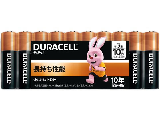 【商品説明】●Duracell（デュラセル）　アルカリ乾電池●10年保存可能（製造日はお手元の商品パッケージ裏面をご確認ください。）　※使用推奨期限においての保存条件：温度20±2℃　相対湿度55±20％●毎日のデバイス使いにぴったり！●液...