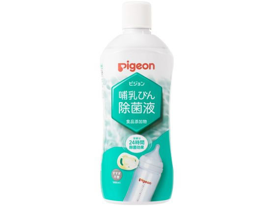 【商品説明】溶液に1時間以上ひたすだけ・哺乳びん、乳首、さく乳器、おしゃぶり、マグマグ、食器の除菌※に1日1回溶液をつくれば24時間使用できるので、手間がかかりません。・キャップには計量ライン入り（1Lに1杯）・液体タイプ・ボトルは持ちやす...
