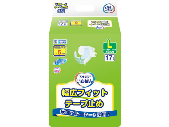 【商品説明】トップシートの抗菌ブルーシートで、おむつ内の菌の増殖を抑制。何度でも使える幅広テープで、しっかりフィット。クロスライク全面通気性シートを使用し、ムレやカブレを防止。立体ギャザーが足まわりをガードして、横モレを防ぐ。消臭ポリマーの...