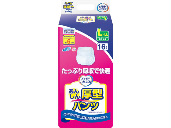 【商品説明】たっぷり900cc吸収するので、外出等で長時間交換できないときにもあんしんです。高い立体ギャザーが足回りをガードして、横モレを防ぎます。足回りからの尿モレが気になる方に、オススメです。パンツのサイズ表記に、線が太くハッキリした文...