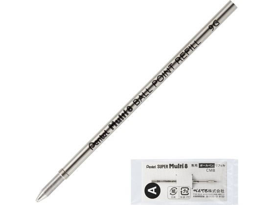 【仕様】●ボール径：0．7mm　●インキ色：黒　●インキ成分：油性染料　●個装：台紙付き袋　●軸・チップ：ステンレス【備考】※メーカーの都合により、パッケージ・仕様等は予告なく変更になる場合がございます。【検索用キーワード】ぺんてる　ペンテ...