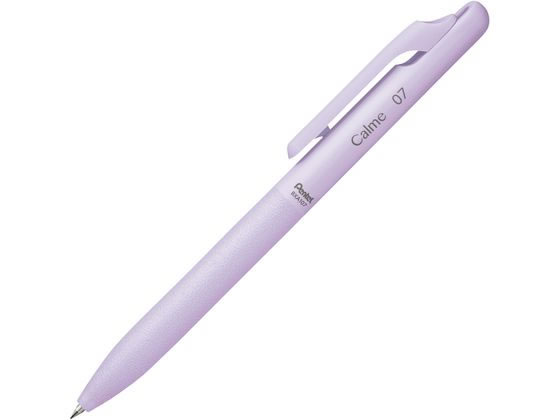 【商品説明】シンプルながら個性を出せるデザインと色合い、ノック音が静かな設計で、使うシーンを選ばず、静かで穏やかな「書く」時間に寄り添います。【仕様】●ボール径：0．7mm　●インキ色：黒　●インキ成分：油性染料＋顔料　●軸色：パープル　●...