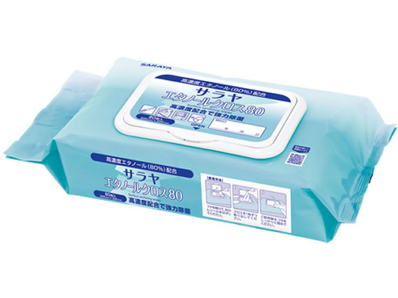 【商品説明】製品特長・簡単手間なし、クロスに薬液を含浸させているので、液を調整する手間が省けます。衛生的な使い捨てタイプ。クロスは使い捨てのため雑巾の管理等の必要がなく、いつも衛生的にご使用いただけます。また、詰替1袋に取り出し口が1セット...