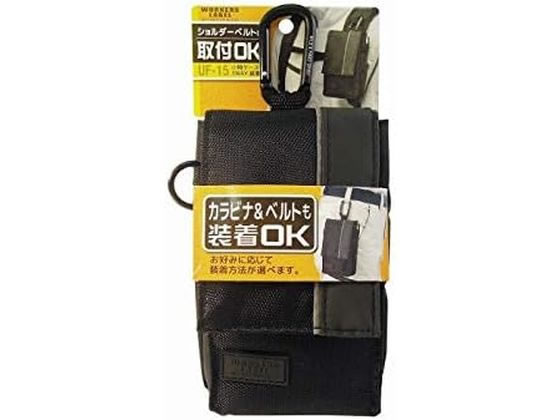 【商品説明】リュックなどのショルダーベルトにも取り付け可能な小物ケース。大きめスマホ対応サイズです。2つのベルトループでバッグ等のショルダーベルトにしっかりと固定できます。撥水加工を施した軽量ナイロンと特殊ポリエステル使用、反射ライン付き。...