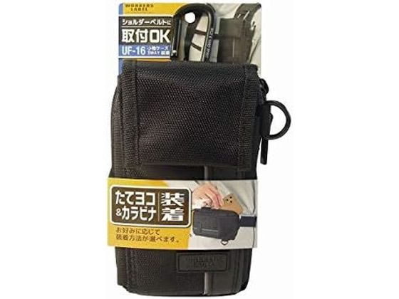 【商品説明】リュックなどのショルダーベルトにも取り付け可能な小物ケース。大きめスマホ対応サイズです。2つのベルトループでバッグ等のショルダーベルトにしっかりと固定できます。撥水加工を施した軽量ナイロンと特殊ポリエステル使用、反射ライン付き。...