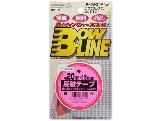 【商品説明】テープの取り出しがラクでばらけず、はりやすい！【仕様】●商品サイズ：20mm幅×1．5m巻　●表示された使用方法に従い使用して下さい。【備考】※メーカーの都合により、パッケージ・仕様等は予告なく変更になる場合がございます。【検索...