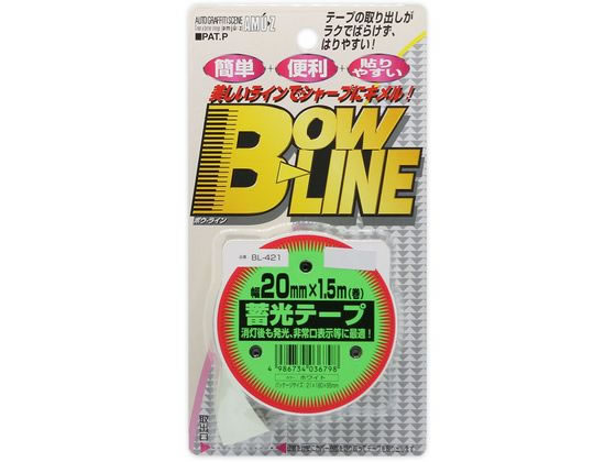【商品説明】テープの取り出しがラクでばらけず、はりやすい！【仕様】●商品サイズ：20mm幅×1．5m巻　●表示された使用方法に従い使用して下さい。【備考】※メーカーの都合により、パッケージ・仕様等は予告なく変更になる場合がございます。【検索...