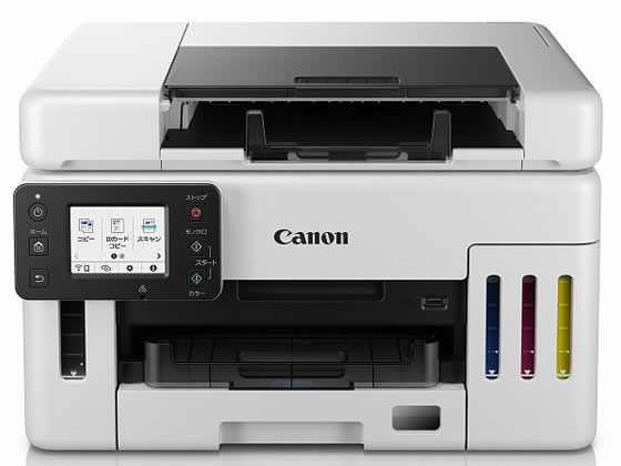 【商品説明】オールインワン複合機、特大容量タンク搭載、メンテナンスカートリッジMC−G01対応、有線／無線LAN対応、4色顔料、A4対応、250枚大容量給紙×1段カセット、連続印刷モノクロ24ipm／カラー15．5ipm、2．7型タッチパネ...