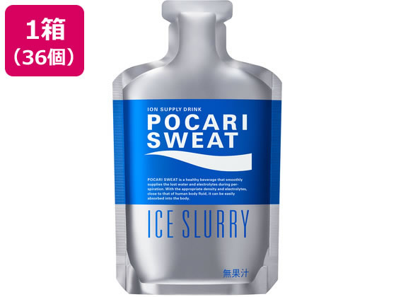 【商品説明】ポカリスエットの電解質を氷状で補給し、身体を内側から冷やしてくれます。常温で保管し、必要な時に凍らせばスラリー状態で飲むことができます。【仕様】●内容量：100g●注文単位：1箱（36個）【備考】※メーカーの都合により、パッケー...