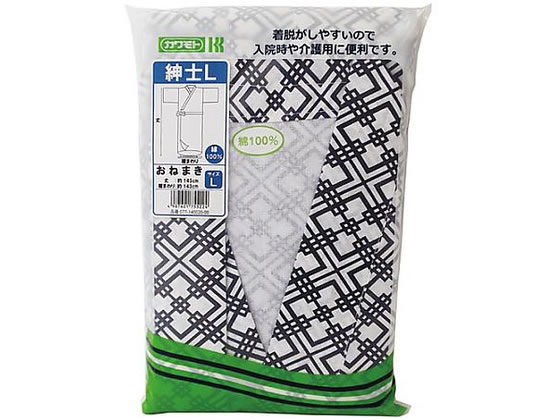 【商品説明】●ガーゼ素材のおねまきです。●着脱しやすいので、入院時や介護用に便利です。【仕様】●サイズ：L●寸法：丈／約145cm●材質：綿100％●裾まわり：約143cm●適用伸長：約170から175cm【備考】※メーカーの都合により、パ...