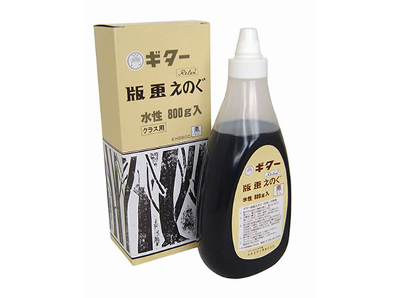 【商品説明】鮮やかな色彩で濃度が高く、刷り上がりが美しい優れた版画えのぐです。定着性に優れ、木版、紙版、ゴム版などに適しています。作品は乾くと耐水性となり、にじんだり、ひび割れしません。多色刷りの場合、下刷りが乾いてなくても次々と刷り重ねる...