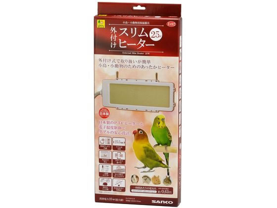 【商品説明】外付け式で取り扱い簡単。小鳥、小動物のためのあったかヒーターです。日本製のPTCヒーターと電子温度制御でダブルの安心設計。【仕様】●材質：本体ケース／ポリカーボネート、留め具／ステンレススチール●商品サイズ：本体／W124×D3...