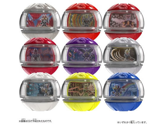 【商品説明】ゼッツドライバーと連動させることでそれぞれのカプセムに応じたLEDの発光演出が発動し、オリジナル音声遊びが楽しめます。【仕様】（C）石森プロ・テレビ朝日・ADK　EM・東映（C）石森プロ・東映●対象年齢：3歳以上●セット内容：ラ...