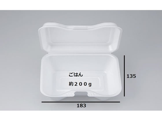 【商品説明】V字ロックで輪ゴム・テープ不要。指先だけで簡単ワンタッチ開閉。【仕様】●サイズ：183×135×46mm材質：PSP重量：8g●入数：50枚【備考】※メーカーの都合により、パッケージ・仕様等は予告なく変更になる場合がございます。...