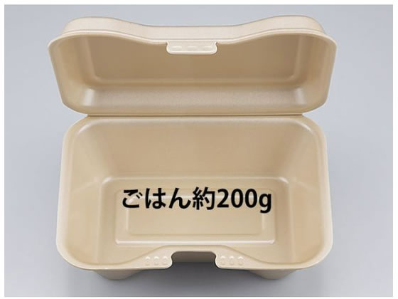 【商品説明】V字ロックで輪ゴム・テープ不要。指先だけで簡単ワンタッチ開閉。【仕様】●サイズ：183×135×46mm材質：PSP重量：10g●入数：50枚【備考】※メーカーの都合により、パッケージ・仕様等は予告なく変更になる場合がございます...