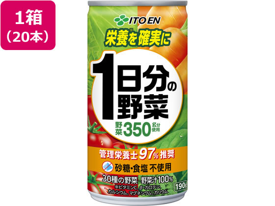 【商品説明】厚労省が推奨する1日の摂取目標量野菜350gを使用した野菜100％飲料。野菜350g分の栄養成分を算出し、野菜を搾汁する際に失われがちな主栄養成分（※）を補っています。※主栄養成分（独自基準）…ビタミンC、β−カロテン、カルシウ...