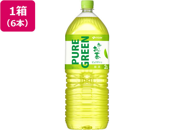 【商品説明】苦み・渋みを極力抑え、後味良くすっきりとした味わい。国産茶葉100％使用。苦み・渋みを抑えるこだわりの抽出。【仕様】●注文単位：1箱　●内容量：2000ml×6本【備考】※メーカーの都合により、パッケージ・仕様等は予告なく変更に...
