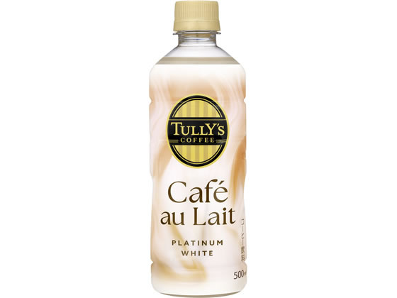 数量限定お一人様4個まで。【商品説明】カフェオレ愛好家が恋に落ちるミルク感。まろやかなミルクに香り豊かなコーヒーを加えました。ミルク由来のクリーミーな乳製品によってカフェオレ愛好家が求むミルク感を実現。バリスタがカウンターの上で作るまろやか...