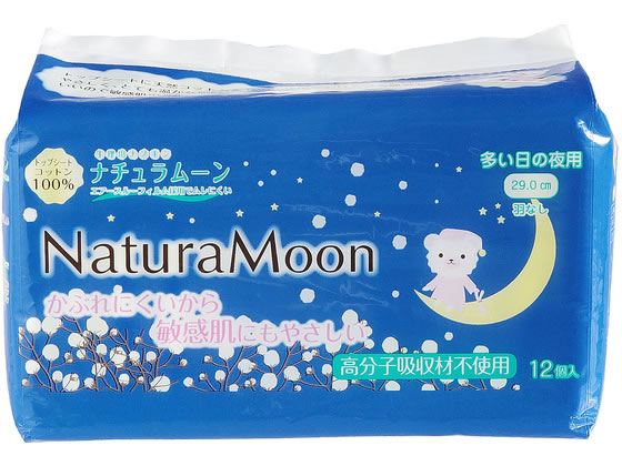 【商品説明】●高分子吸収剤不使用。●トップシートにコットン100％を使用。●お肌にはやさしく、とても温かな肌触りで、かぶれにくく敏感肌の方にも安心してお使いいただける生理用ナプキンです。●表面材はコットン100％の不織布使用、吸収体は植物性...