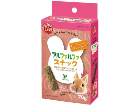 【商品説明】おいしいおやつでお腹から元気に！栄養豊富なアルファルファをたっぷり使ったおやつです。楽しくかじって歯の伸びすぎ防止に！【仕様】●内容量：70g●原材料：とうもろこし、アルファルファ、小麦粉、植物油脂、セルロース、ビタミン類（A、...