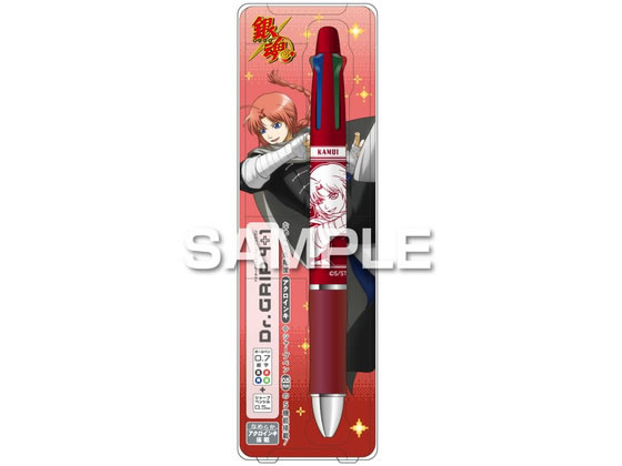 【商品説明】極細4色ボールペン（黒・赤・青・緑）＋シャープペンの機能を搭載したパイロットの多機能ペンです。なめらかに濃く書ける油性インキ「アクロインキ」を使用。【仕様】●サイズ：全長148mm（最大軸径14．1mm）●注文単位：1本●ボール...