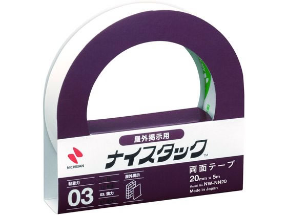 【商品説明】屋外でのポスターなどの貼りつけに。ユニークな馬蹄形で知られるナイスタックは1966年に紙製ホルダーとカッターを兼ね備えた両面粘着テープとして発売。プラスチック、ガラス、金属、木材（ベニヤ板も含む）などに強力に接着。基材が布（スフ...