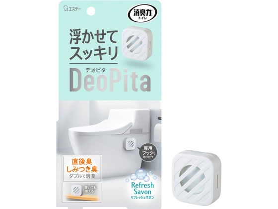【商品説明】●粘着タブ付き専用フックでトイレタンクや便器などに貼って浮かせて設置することができます。●薄型コンパクトサイズで置いても目立ちません。●ダブルの消臭アプローチで用を足した直後の気になる便のニオイを瞬間的に防ぐだけでなく、トイレに...