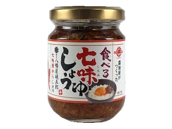 【商品説明】辛味がクセになる食べる醤油に仕上げました。国産大豆を特製の生しょうゆだれに漬込み、二か月低温でじっくりと熟成させたもろみにさらに贅沢に国産米麹で追い麹をし、日本三大七味の一つ八幡屋礒五郎の七味唐辛子を混ぜ込んだ辛味の際立つ逸品で...