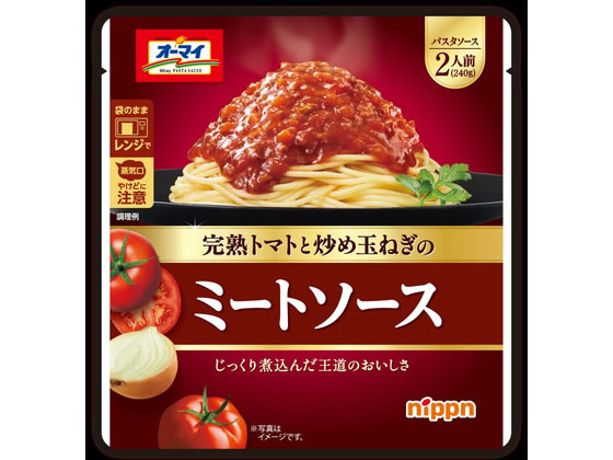 【商品説明】味わいのバランスはそのままに、全体の旨みをUP。王道の味わいがさらにおいしくなりました。レンジ対応化でより手軽になりました。【仕様】●注文単位：1パック【備考】※メーカーの都合により、パッケージ・仕様等は予告なく変更になる場合が...