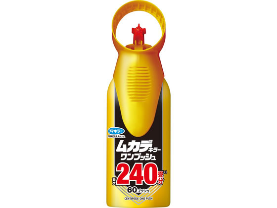 【商品説明】部屋中のムカデをまとめて退治！バリア効果、最大2ヵ月！さまざまなムカデに効く！【仕様】●内容量：64mL●適用害虫：殺虫効果／ムカデ（トビズムカデ、アオズムカデ、セスジアカムカデ、ノコバゼムカデ、イッスンムカデ、ツクイムカデ、タ...