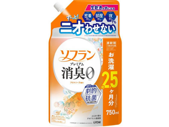 【商品説明】進化した劇的抗菌で、生乾きが気になる密着干し・部屋干し・夜干しでもずーっとニオわせない。【仕様】●内容量：750mL●成分・原材料：界面活性剤（エステル型ジアルキルアンモニウム塩）　、安定化剤、香料●生産国：日本●メーカー：ライ...
