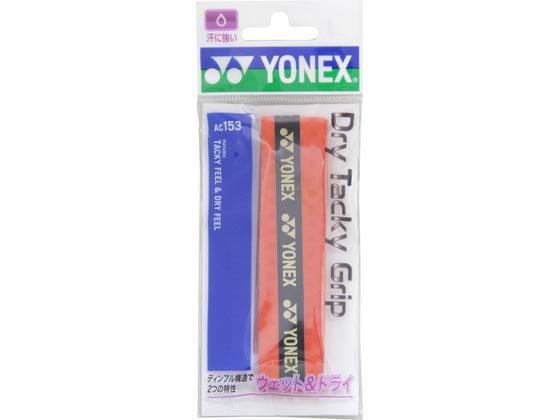 【商品説明】ウェットタイプとドライタイプの性能を両立するディンプル構造。【仕様】●素材・材質：ポリエステル＋ポリウレタン●仕様：ハイブリッドタイプ、長尺対応、吸汗●サイズ：幅25mm、長さ1300mm、厚み0．6mm●原産国：日本●※202...