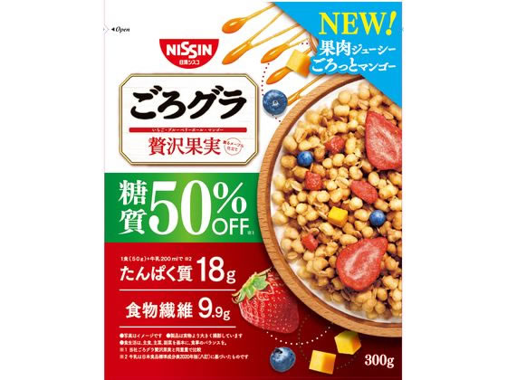 【商品説明】●気になる糖質を50％オフ！高たんぱく・食物繊維・鉄・カルシウムもたっぷり。芳醇メープル仕立てのシリアルに、ごろっと果実を贅沢に。おいしくて超ヘルシーな、高機能・高品質のグラノーラ。【仕様】●内容量：300g【備考】【賞味期限2...