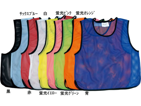 【商品説明】ジュニアサイズの無地メッシュベスト。単品。【仕様】●素材・材質：ポリエステルメッシュ●仕様：名入、番号等別注対応致しておりません。●サイズ：ジュニア用サイズ／縦52×横46cm●商品重量：40g／枚●原産国：台湾【備考】※メーカ...