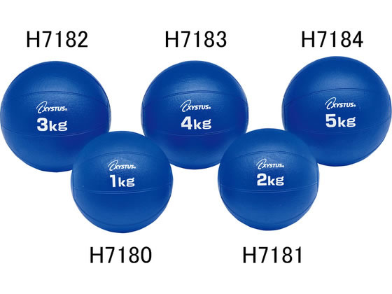 【商品説明】各種トレーニングやリハビリに。メニューや体力に合わせて重さをお選びいただけます。【仕様】●素材・材質：合成ゴム●仕様：バウンドさせる用途やスローイング等の地面への落下を伴う用途ではご利用いただけません。空気量の調節は出来ません。...