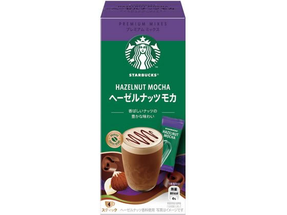 【商品説明】スターバックスの味わいをおうちでも。香ばしいナッツの豊かな味わい【仕様】●注文単位：1箱（4本）【備考】【賞味期限2026.7月】【検索用キーワード】ネスレ　ねすれ　nestle　スターバックス　プレミアムミックス　ヘーゼルナッ...