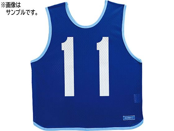 【商品説明】小学生向け撥水加工を施した、前後同じ形なので着間違えがないゲームベスト。クラブ活動や体育祭の必須アイテム　カラーや番号も豊富でクラス分けに最適。【仕様】●素材・材質：ポリエステル●仕様：番号両面プリント●サイズ：縦52×横46c...