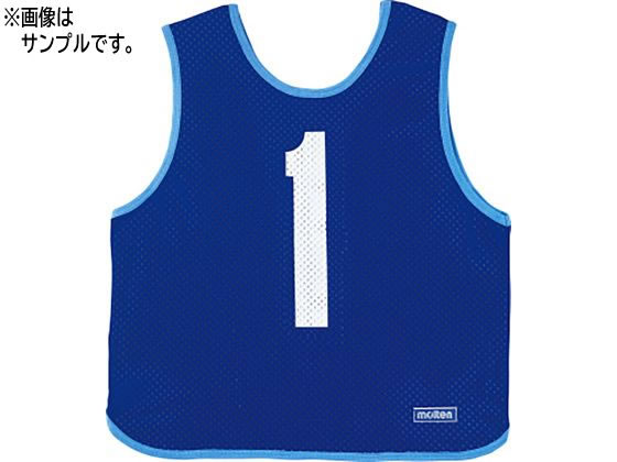 【商品説明】中学校・高校・一般向けのゲームベスト。撥水加工を施したゲームベストで、クラブ活動や体育祭の必須アイテムです。カラーや番号も豊富でクラス分けに適しています。【仕様】●素材・材質：ポリエステル●仕様：はっ水加工●特徴：番号両面プリン...