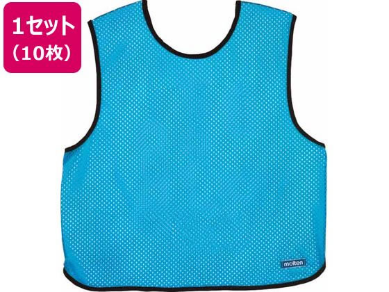 【商品説明】撥水加工したゲームベスト。クラブ活動や体育祭の必須アイテム。カラーや番号も豊富でクラス分けに最適。【仕様】●素材・材質：ポリエステル●仕様：はっ水加工●サイズ：縦52cm×横46cm●原産国：タイ●知的財産権／特許登録済●洗濯を...